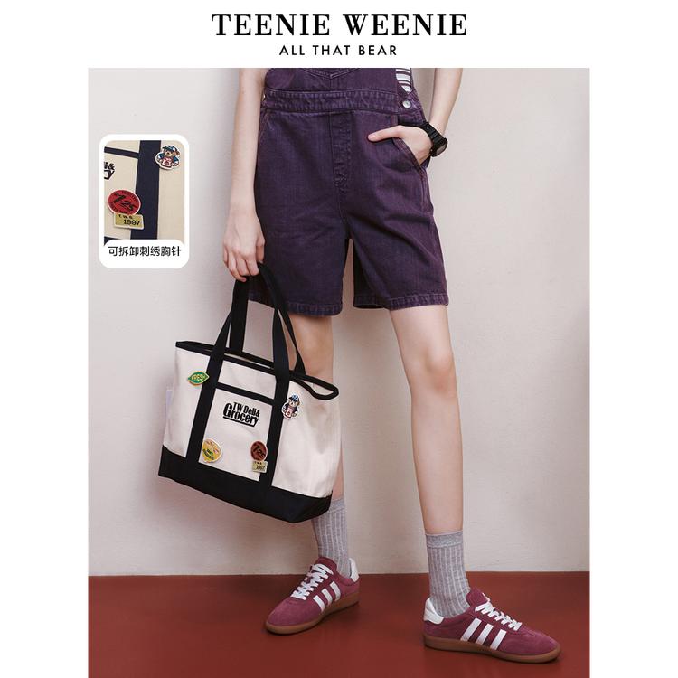 抖音Teenie Weenie官方旗舰店 2023-07-10|T.WGIRL率性而为，选择舒适的穿着，做喜欢的事！！！|直播数据与分析报告 ...