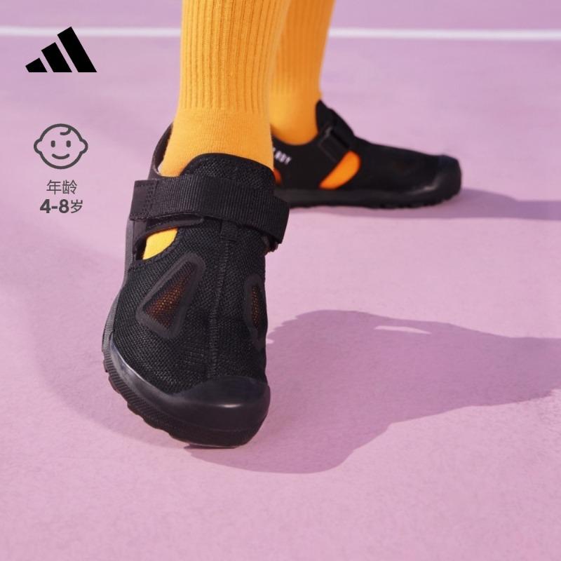 抖音adidas儿童官方旗舰店 2023-05-23|adidas初夏上新，夏日鞋服出游必备！|直播数据与分析报告 - 蝉妈妈数据