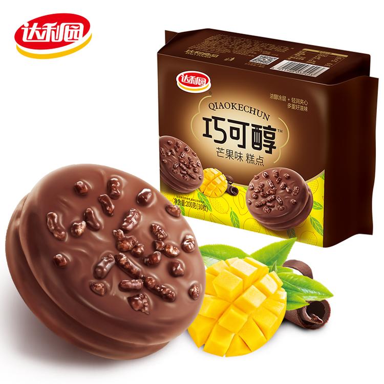 抖音达利食品集团 2021-07-13|直播间买一送一浮力不断..100万人正在抢购.....|直播数据与分析报告 - 蝉妈妈数据