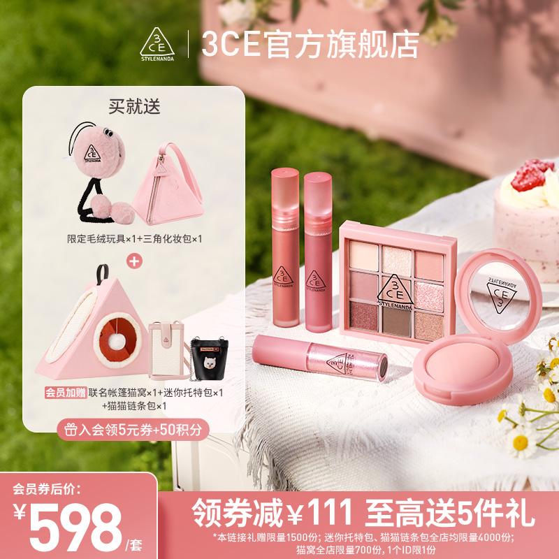 抖音3CE_STYLENANDA 2023-06-05|3CE_STYLENANDA正在直播|直播数据与分析报告 - 蝉妈妈数据