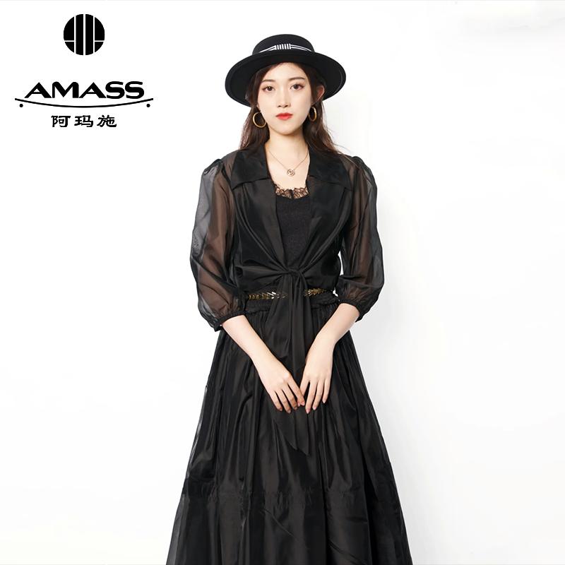 抖音阿玛施AMASS厦门 2023-06-04|阿玛施品牌专场~跟着买就对了|直播数据与分析报告 - 蝉妈妈数据