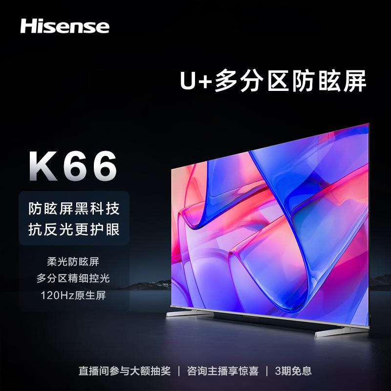 抖音电器哥梓涵 2023-06-15|618来啦，冰箱/净水/洗衣机/洗烘套/烟灶大破价，快来抢！|直播数据与分析报告 - 蝉妈妈数据