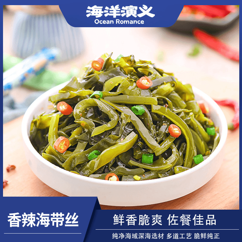 抖音扬叔来了 2023-04-22|扬叔的海洋演义来了|直播数据与分析报告 - 蝉妈妈数据