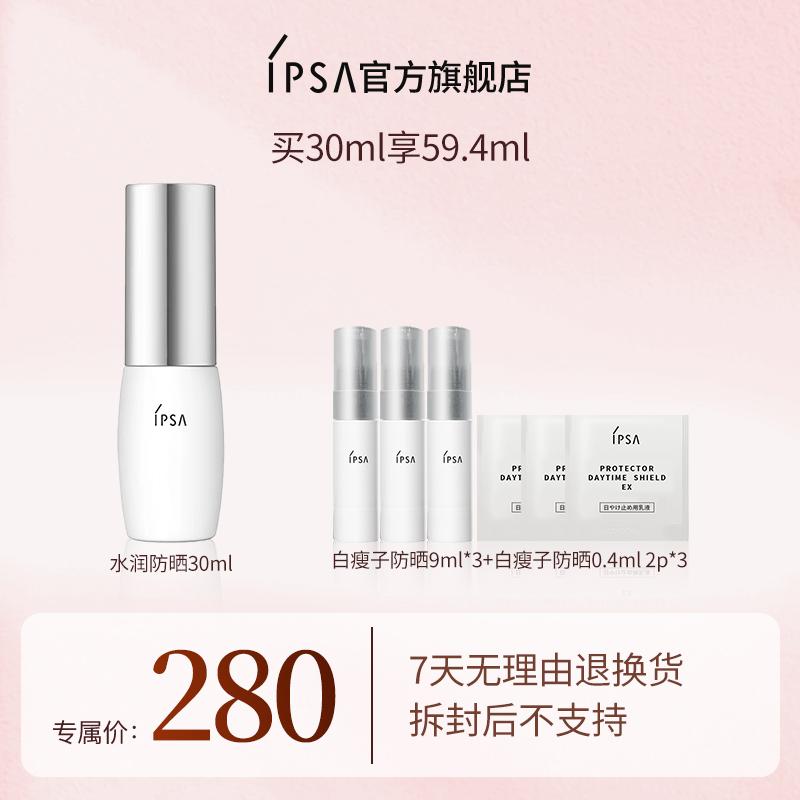 抖音东方甄选美丽生活 2023-05-02|东方甄选美丽生活开播啦~|直播数据与分析报告 - 蝉妈妈数据