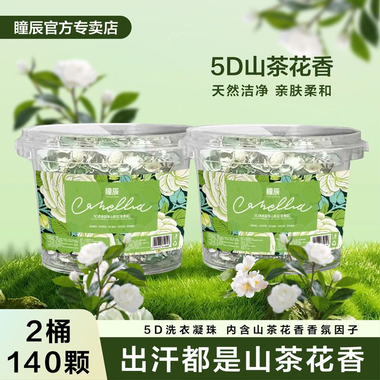 这个老头每次来我家就躺沙发上睡觉，他是我的公公，这套4层楼... - 抖音短视频数据分析 - 蝉妈妈数据