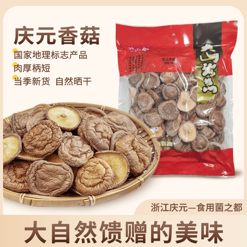 抖音东方甄选 2023-04-16|东方甄选浙江行，漫游古镇、品味江南！|直播数据与分析报告 - 蝉妈妈数据