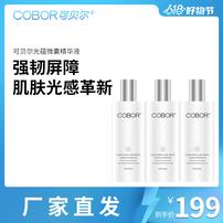 抖音可贝尔COBOR护肤官方旗舰店直播间 2021-05-18|可贝尔大促销|直播数据与分析报告 - 蝉妈妈数据