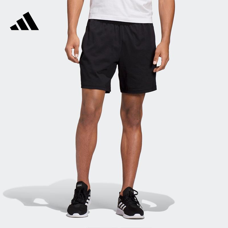 抖音adidas官方旗舰店 2022-07-08|阿迪焕新日！涉水鞋，OZ,跑鞋还有两位数夏日套装浮力多多就等你了~~|直播数据与分析报告 ...