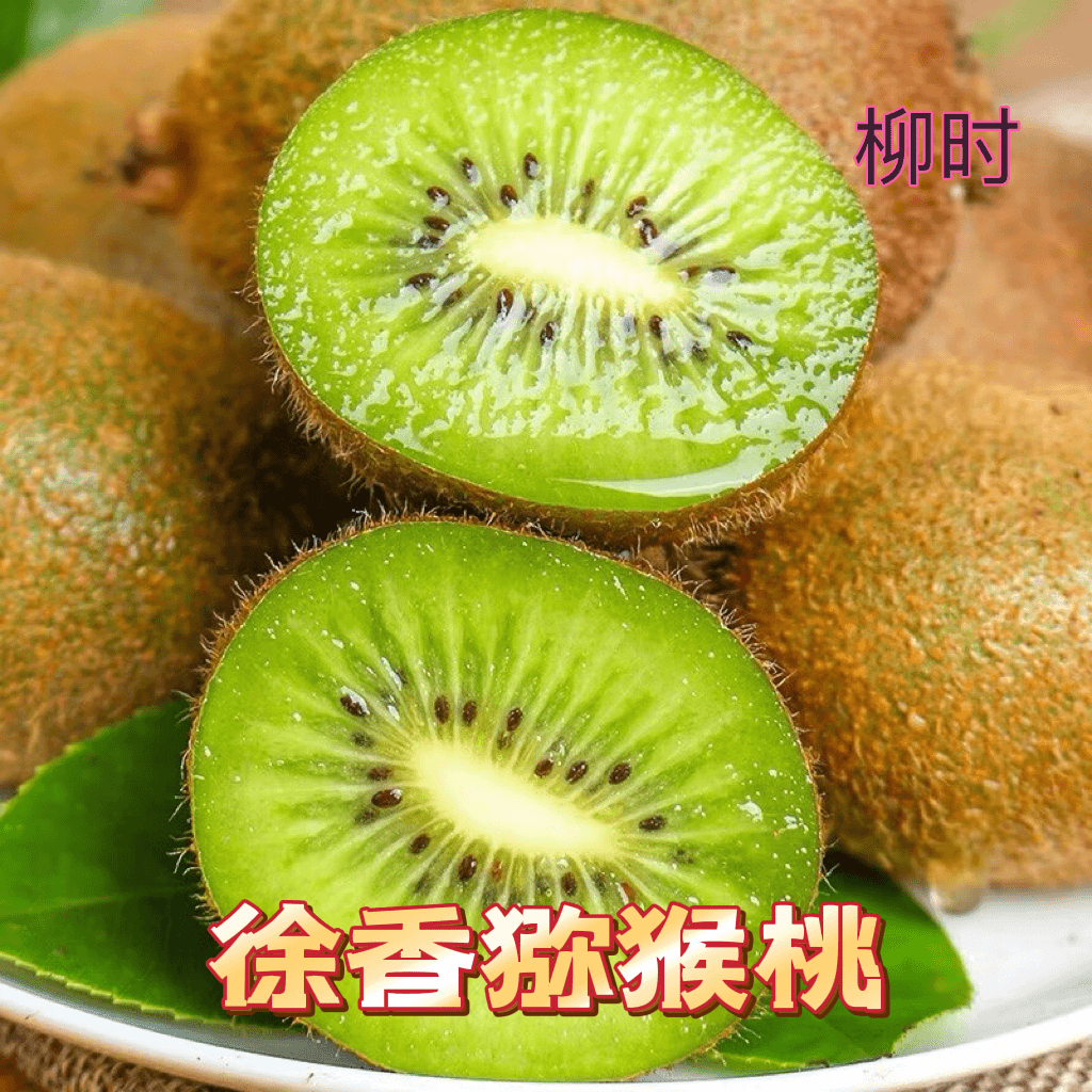 抖音谷哥（徐志新） 2022-10-28|黄冈乡村第一书记助农直播周年庆专场！|直播数据与分析报告 - 蝉妈妈数据