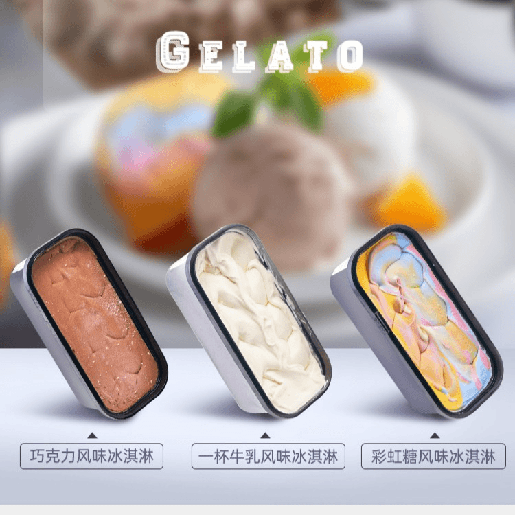 抖音徐某某冰淇淋旗舰店 2023-04-26|一槽等于50支网红雪糕的冰淇淋|直播数据与分析报告 - 蝉妈妈数据