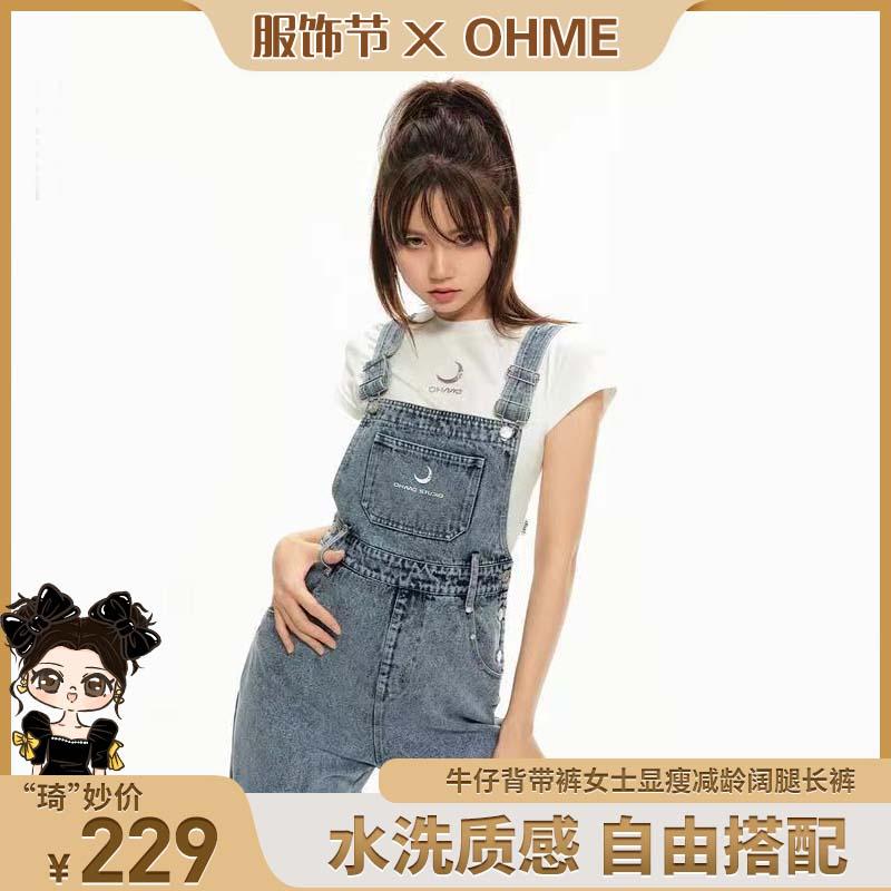 抖音琦儿leo⭐️4月7日17点婚庆珠宝专场 2022 09 27 琦儿leo,“服饰节”来啦!“星”衣集结,“琦”享好价! 直播数据与分析