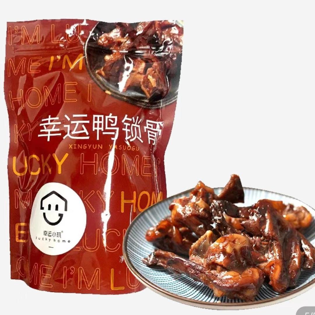 抖音二蛋🥚、（220） 2022-10-22|有趣的灵魂|直播数据与分析报告 - 蝉妈妈数据