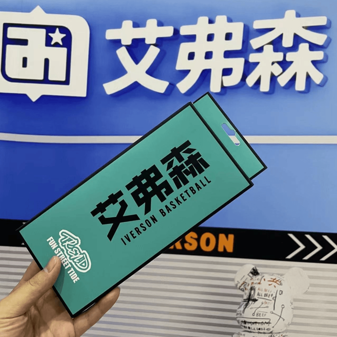 抖音艾弗森运动健身旗舰店 2023-05-04|新号开播，福利满满。|直播数据与分析报告 - 蝉妈妈数据