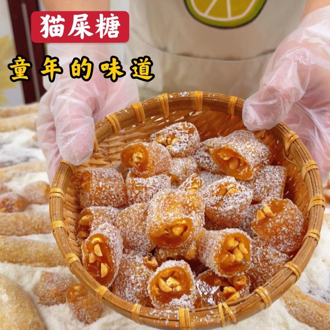 抖音美食小咪哒 2021-05-28|熬糖|直播数据与分析报告 - 蝉妈妈数据