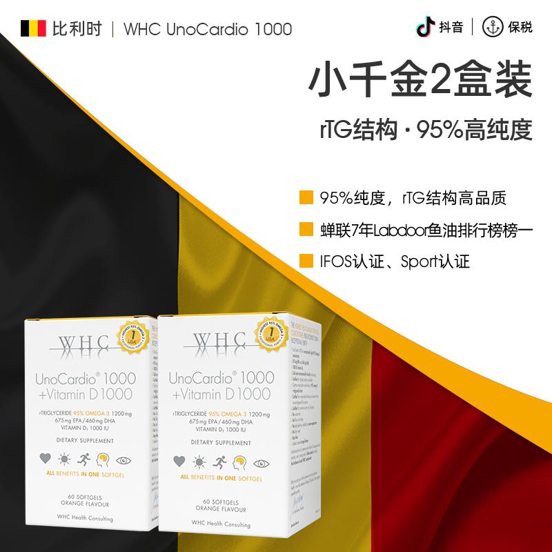 抖音是书瑶呀 2023-05-31|618疯狂炸，炸完再回礼|直播数据与分析报告 - 蝉妈妈数据