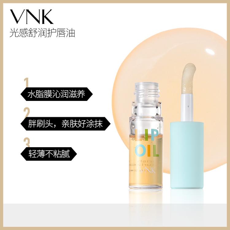 抖音VNK化妆品 2021-05-12|VNK化妆品正在直播|直播数据与分析报告 - 蝉妈妈数据