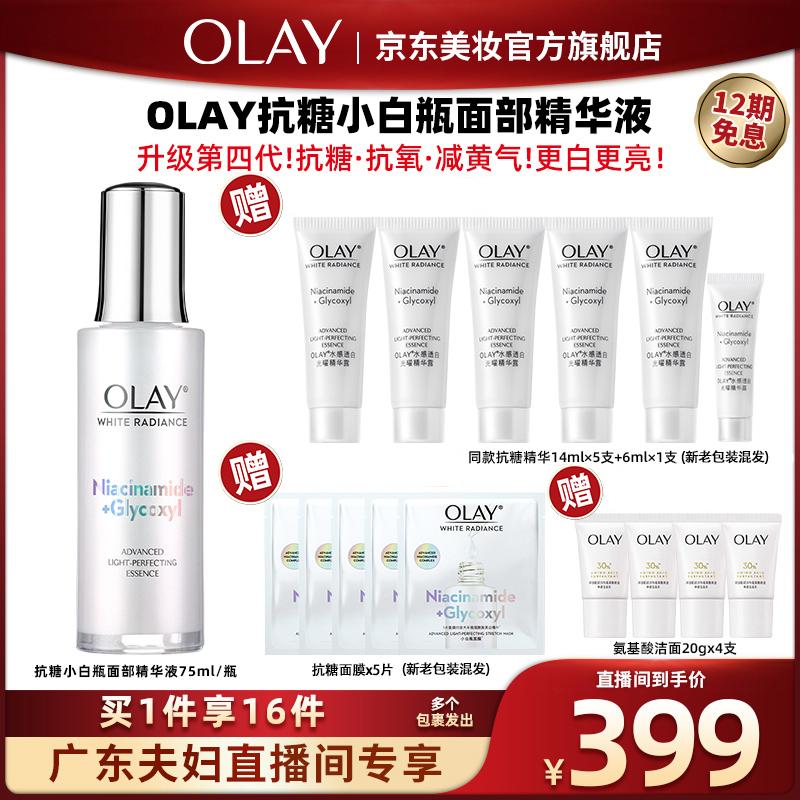 抖音大狼狗郑建鹏&言真夫妇 2023-06-18|疯狂618大牌收官之战！冲|直播数据与分析报告 - 蝉妈妈数据