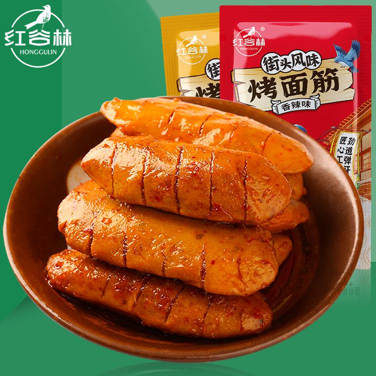 抖音柒叻⁷⁶⁶ 2021-06-18|玩乐零食铺|直播数据与分析报告 - 蝉妈妈数据