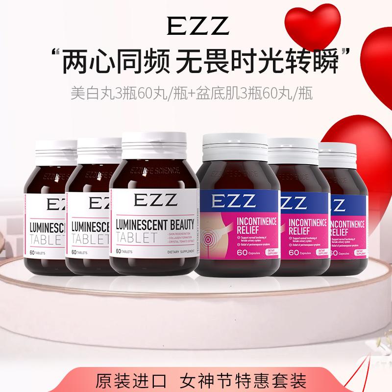 抖音小妖精你君姐 2023-05-19|为所有妈妈产后遗留问题，排忧解难，回归正常生活。|直播数据与分析报告 - 蝉妈妈数据