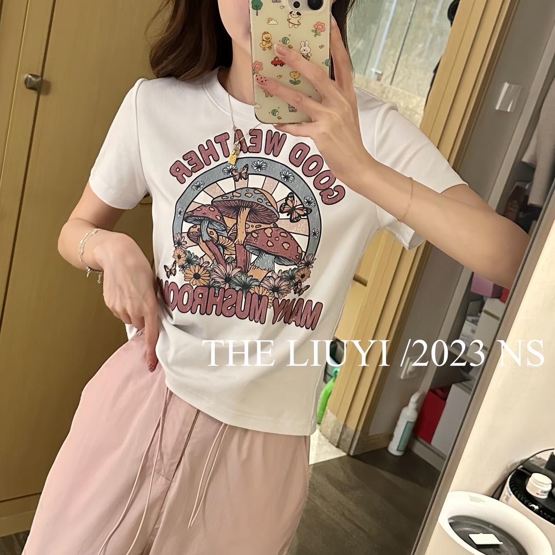 抖音六一的宝藏 2023-05-23|今天大上新！新款超好看|直播数据与分析报告 - 蝉妈妈数据