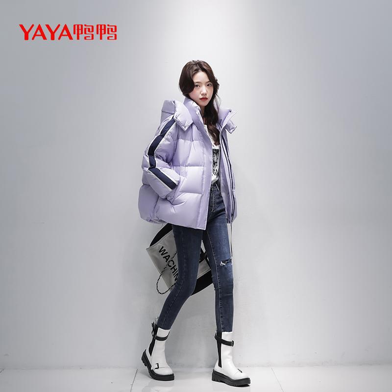 抖音YAYA鸭鸭羽绒服旗舰店 2022-09-02|280W粉丝宠反季精品29.9起，正品保证，明星同款，直播中……|直播数据与分析报告 ...