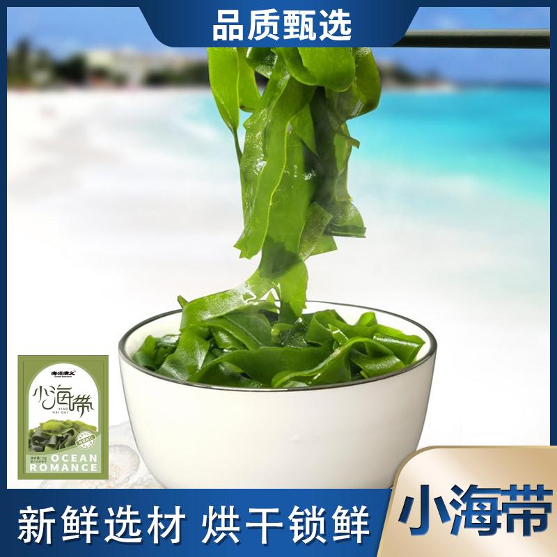 抖音扬叔来了 2022-12-26|扬叔的海洋演义来了|直播数据与分析报告 - 蝉妈妈数据