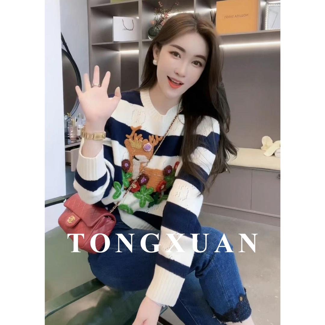 抖音同瑄服饰 早八点 2022-09-06|同瑄服饰...正在直播|直播数据与分析报告 - 蝉妈妈数据