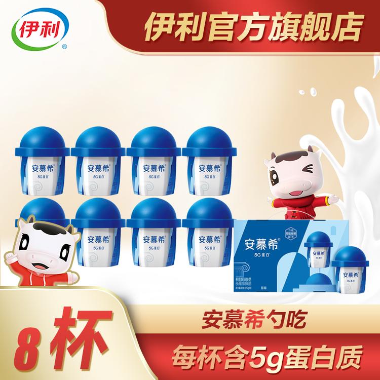 抖音伊利官方旗舰店 2021-07-12|夏日嗨吃，伊利浮力大放送！|直播数据与分析报告 - 蝉妈妈数据