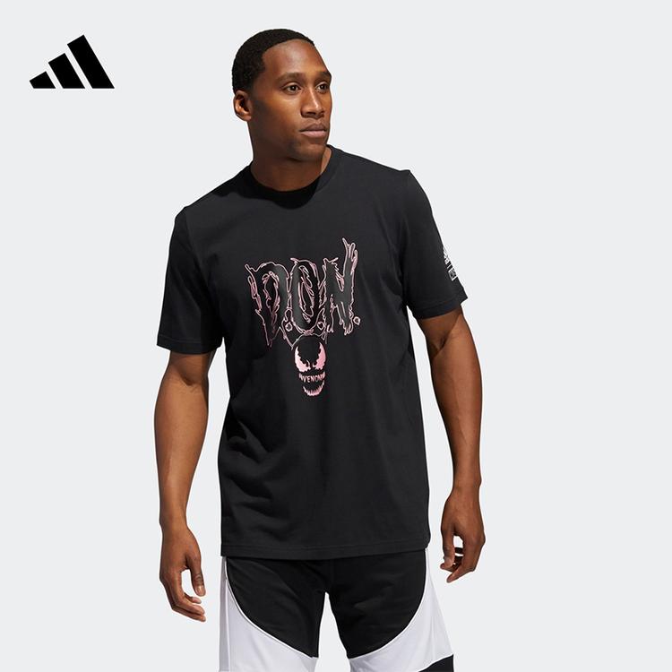 抖音adidas官方旗舰店 2022-03-09|三叶草两位数短袖、OZ、UB、ZX系列跑鞋等你来抢~|直播数据与分析报告 - 蝉妈妈数据