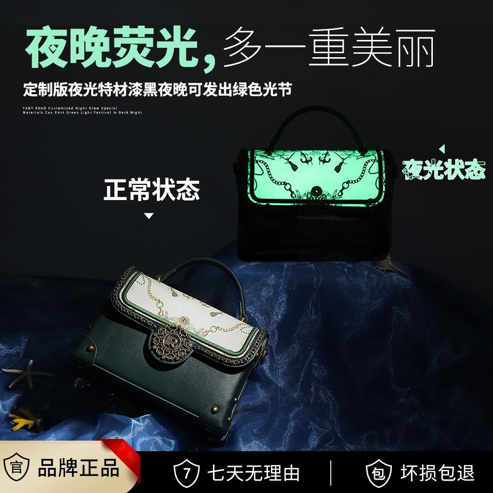 抖音维维轻奢香包💞 2023-06-22|维维正在开播，抢大牌高性价比#包包#服饰#女鞋|直播数据与分析报告 - 蝉妈妈数据