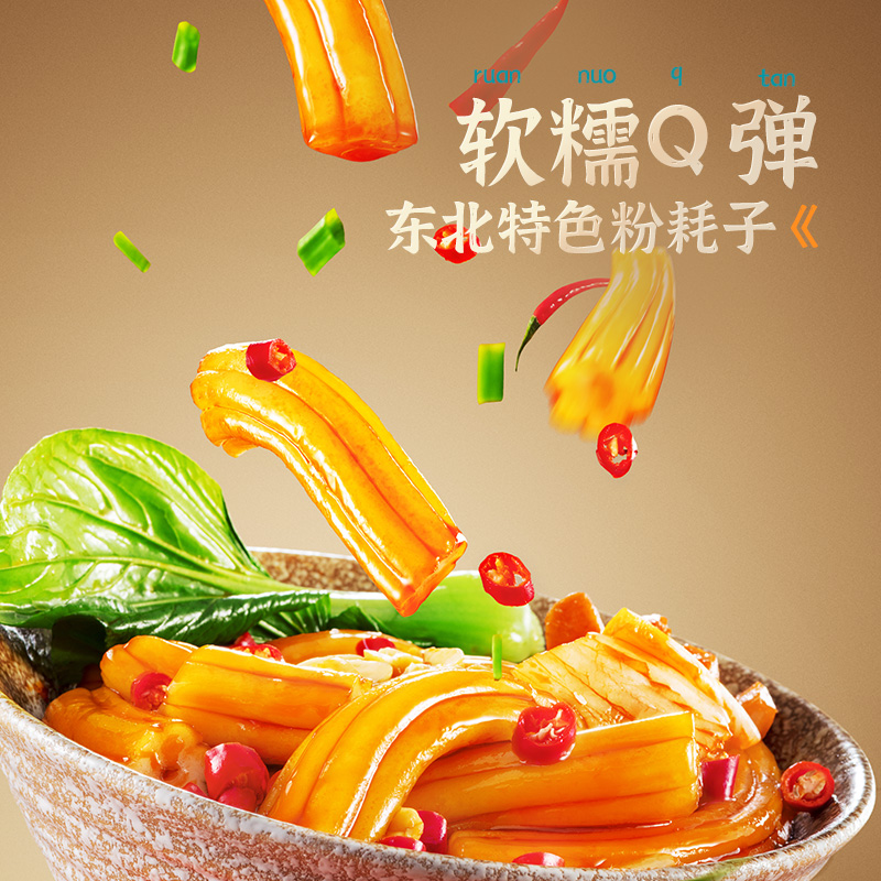 抖音小花妞 2021-04-29|小花妞正在直播|直播数据与分析报告 - 蝉妈妈数据