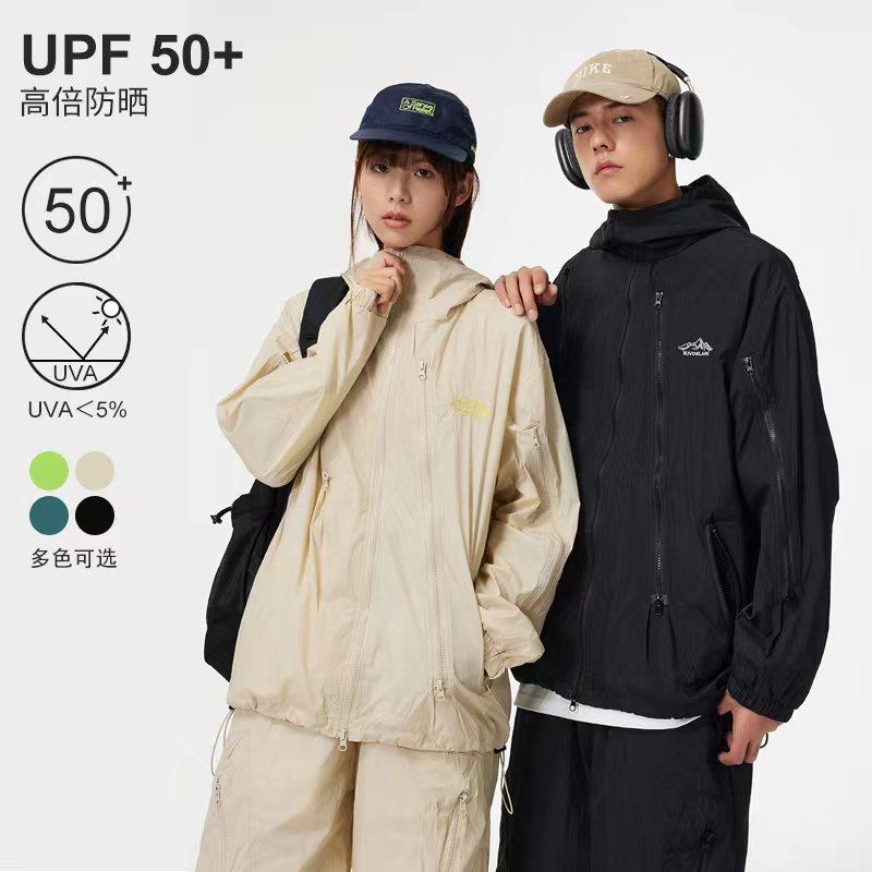 抖音李灿森Sam Lee 2023-05-18|520热恋潮流季，情人节sam和你一起过#男装#穿搭#潮流#OOTD|直播数据与分析报告 - 蝉妈妈数据