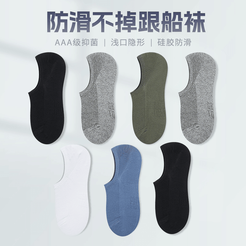 抖音霞湖世家官方旗舰店 2023-05-19|霞湖世家,好而不贵，帮你省钱|直播数据与分析报告 - 蝉妈妈数据