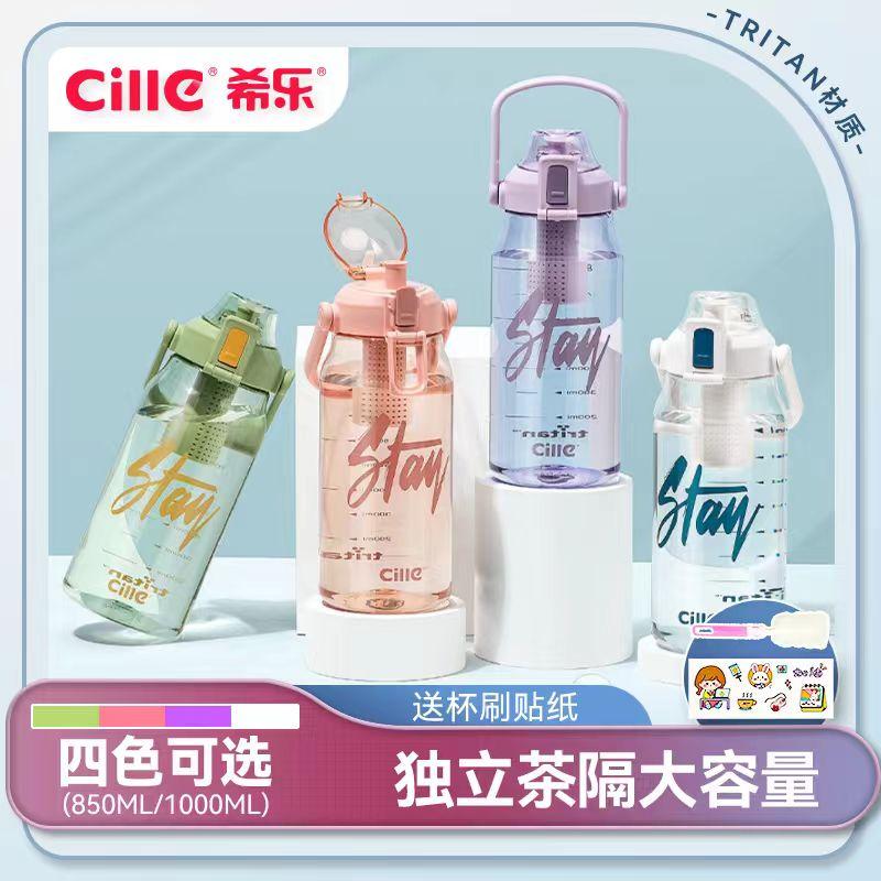 抖音香港师姐（何教官） 2023-04-22|40岁师姐保养秘籍分享|直播数据与分析报告 - 蝉妈妈数据