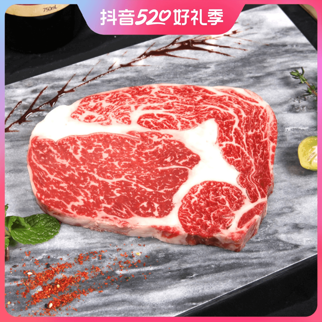 抖音安慕雪官方旗舰店 2023-04-24|【源头工厂原切牛排】BOSS亲荐！700台冰柜正在派发中...|直播数据与分析报告 - 蝉妈妈数据