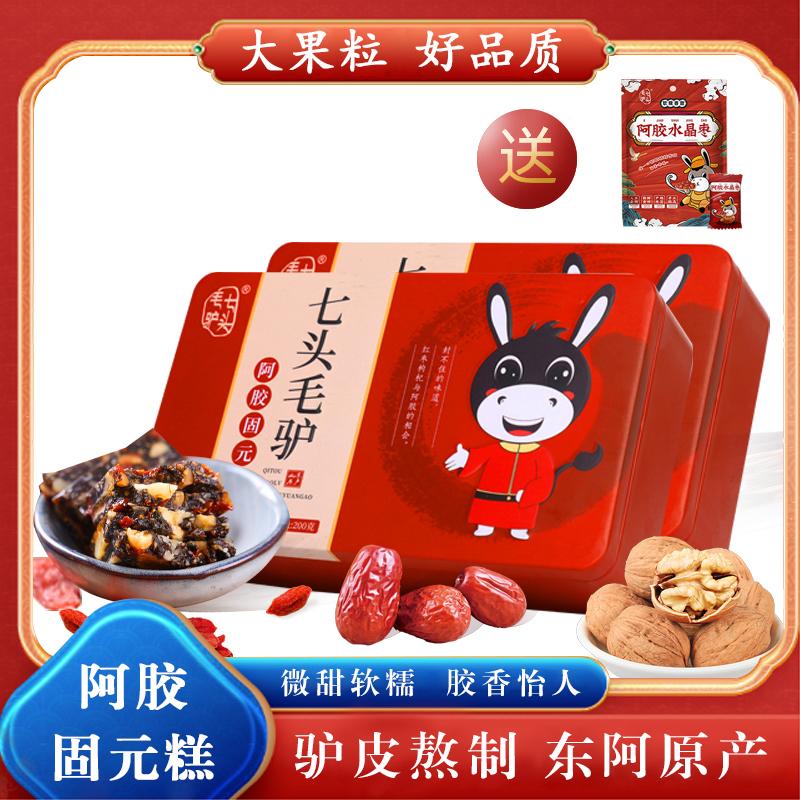 抖音泰蜜（15号等我回来） 2023-06-20|高级美女来了|直播数据与分析报告 - 蝉妈妈数据