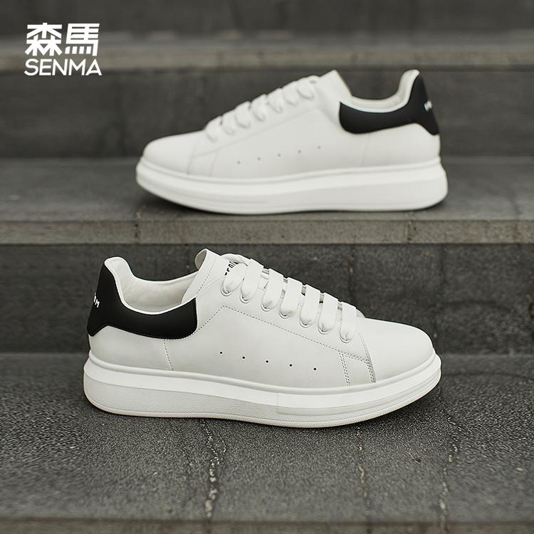 抖音森马SENMA官方旗舰店 2021-06-25|森马66米2双！！#回馈粉丝！浮力专场！|直播数据与分析报告 - 蝉妈妈数据