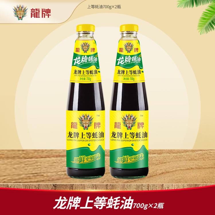 抖音晓娅富婆团 2023-07-18|不计成本，冲刺100万粉！|直播数据与分析报告 - 蝉妈妈数据