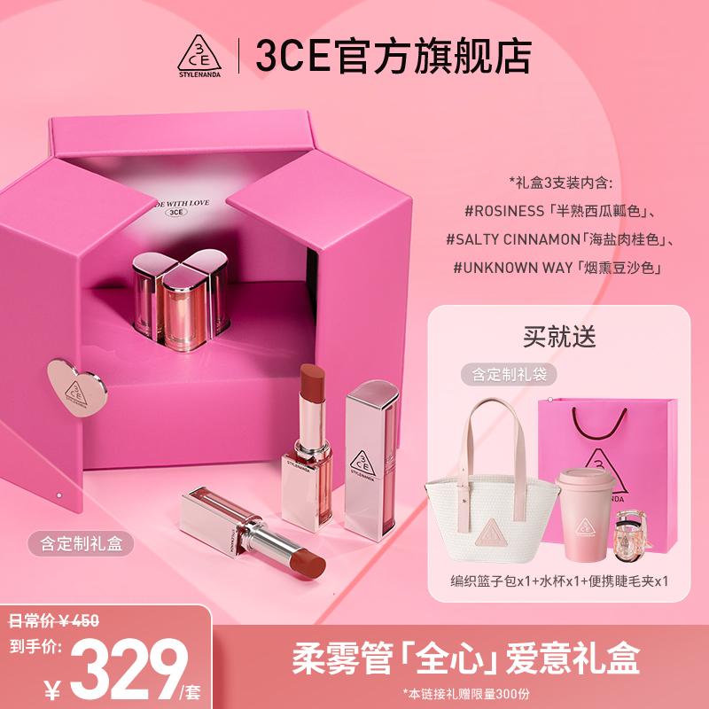 抖音3CE_STYLENANDA 2023-06-05|3CE_STYLENANDA正在直播|直播数据与分析报告 - 蝉妈妈数据