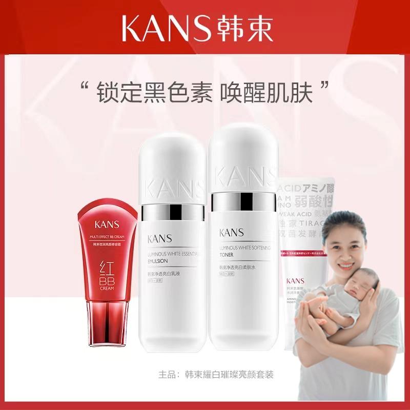 抖音董艳颖（29.30号直播） 2023-06-30|艳颖家满月宴欢迎你|直播数据与分析报告 - 蝉妈妈数据