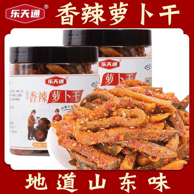 抖音是可乐 2023-05-03|是可乐正在直播|直播数据与分析报告 - 蝉妈妈数据