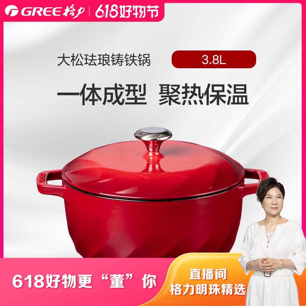 抖音格力明珠精选 2023-06-17|格力618狂欢购|直播数据与分析报告 - 蝉妈妈数据