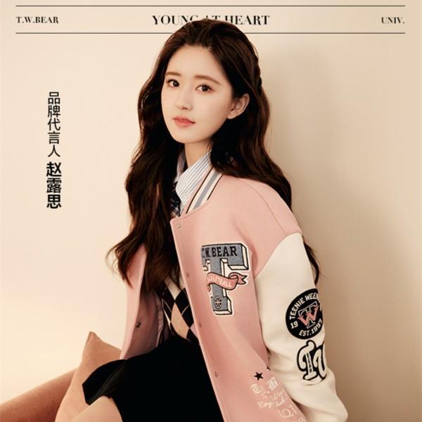 抖音Teenie Weenie官方旗舰店 2022-07-29|放肆玩闹，演绎不一样的复古学院风！|直播数据与分析报告 - 蝉妈妈数据