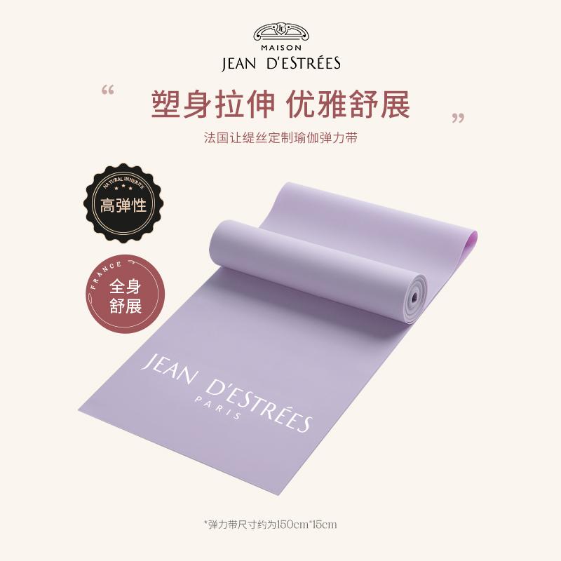 抖音让缇丝JEAND'ESTREES官方旗舰店 2023-06-06|让缇丝在戛纳l品牌溯源618奢宠专场，千万星辉，璨然盛放|直播数据与分析 ...