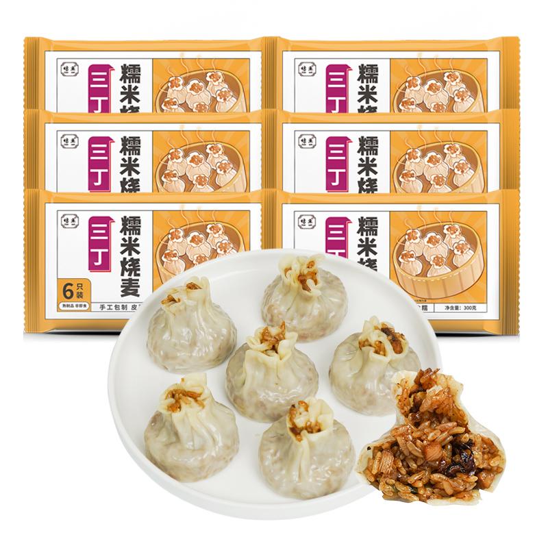 抖音琦儿Leo⭐️19号晚5点生活节 2023-06-28|琦儿leo，“琦”妙零食铺营业啦！来追寻美味的奇妙时刻~|直播数据与分析报告 - 蝉妈妈数据