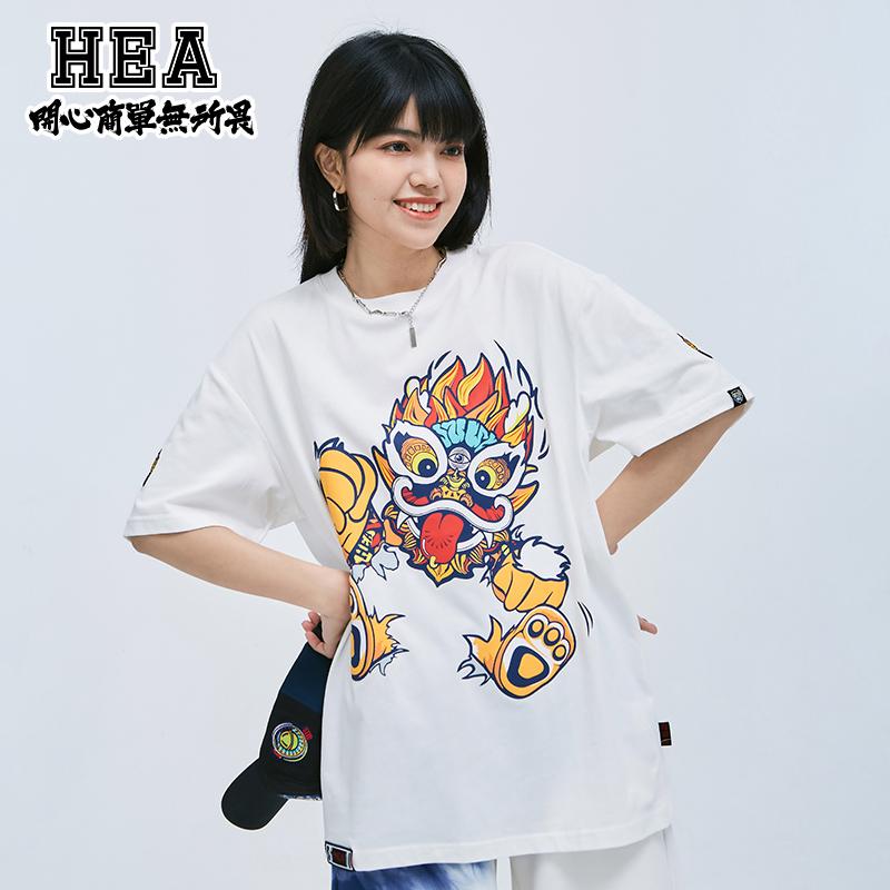 抖音动力是什么 2021-04-26|HEA国潮专场直播，三折起|直播数据与分析报告 - 蝉妈妈数据