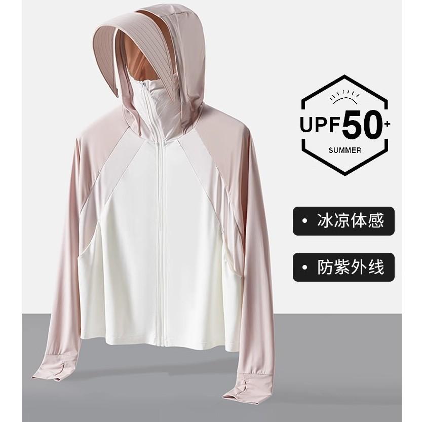 抖音我是小星星哦 2023-06-27|断码乔丹服装，平价处理！喜欢的进直播间看看哦|直播数据与分析报告 - 蝉妈妈数据