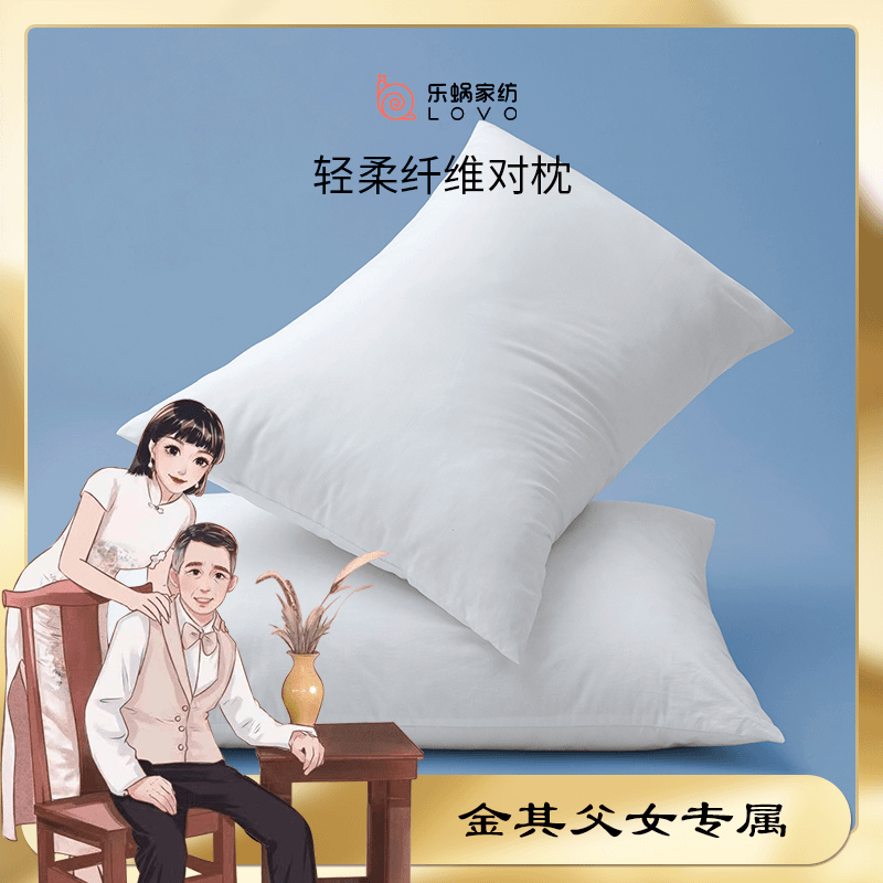 抖音白鸽•金其父女🇨🇳 2023-04-29|双喜临门一家四口|直播数据与分析报告 - 蝉妈妈数据