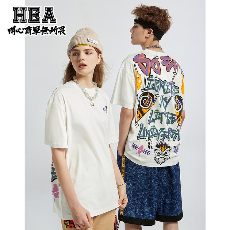 抖音动力是什么 2021-04-26|HEA国潮专场直播，三折起|直播数据与分析报告 - 蝉妈妈数据