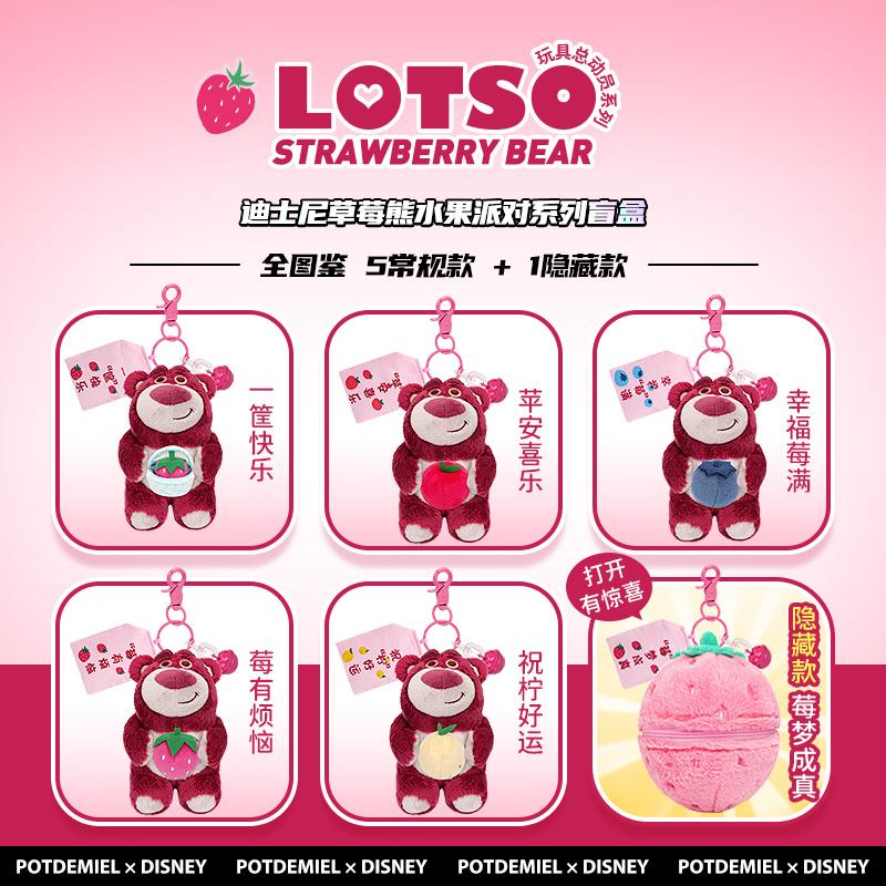 抖音李晨nic 2022-09-14|台风天！一起来薅羊毛吧！冲|直播数据与分析报告 - 蝉妈妈数据